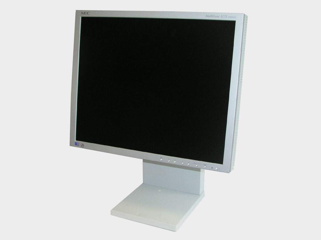 LC-Displays - Prototyp passt sich dem Blickwinkel an