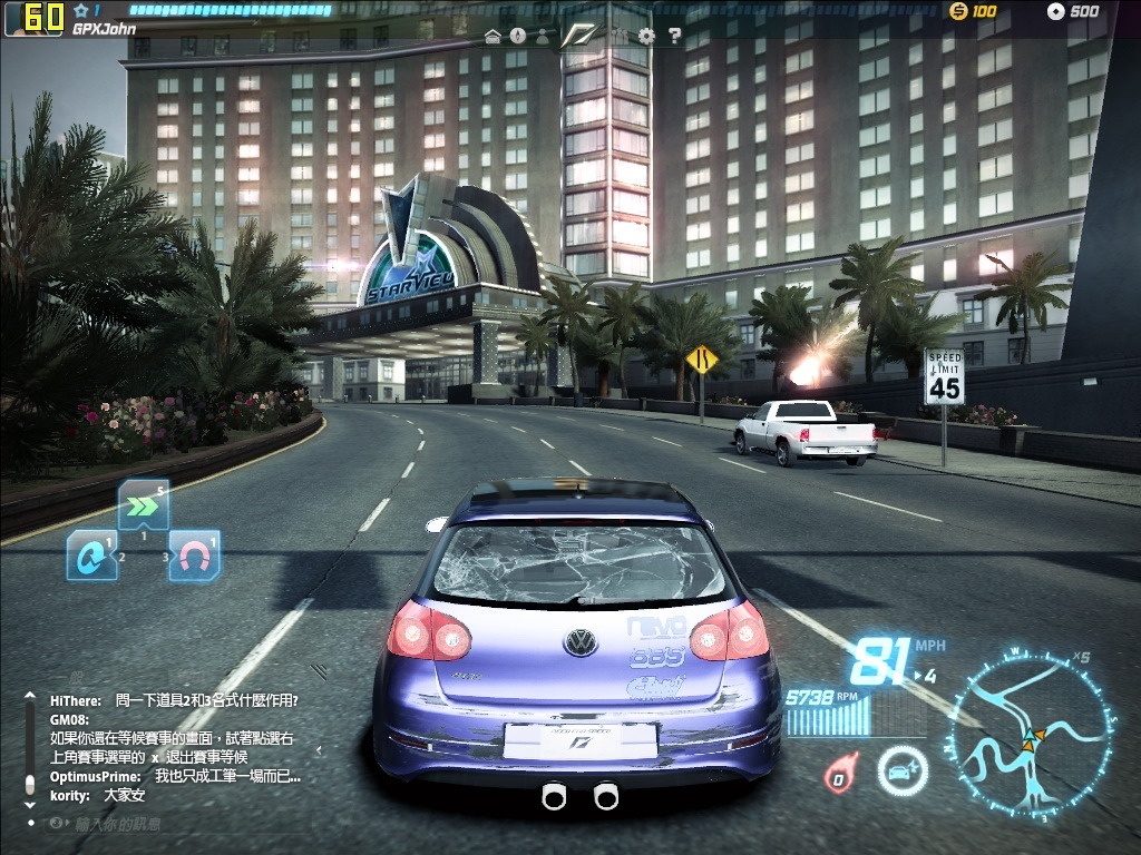 Need for Speed: World - Beta-Test gestartet und Releasetermin