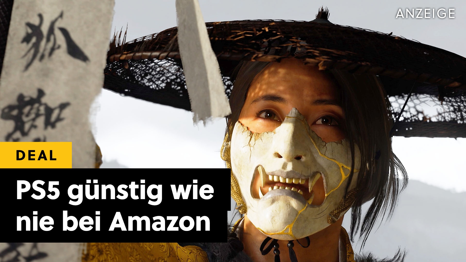 PS5 jetzt 100€ günstiger als die Switch 2! Welche Konsole liegt dieses Jahr unter eurem Baum?