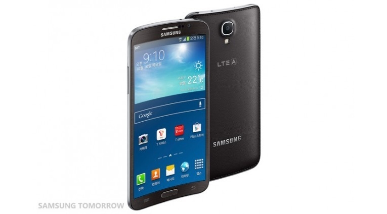Samsung Galaxy Round - Smartphone mit gebogenem Display