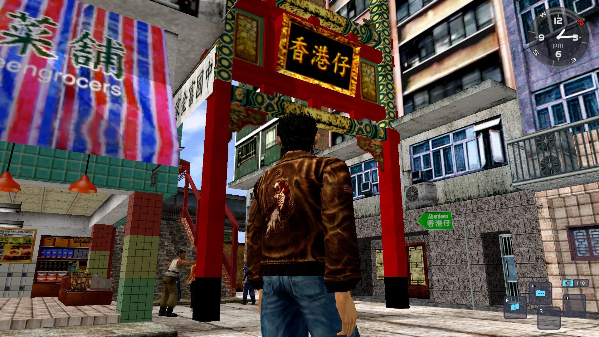 Shenmue 1 & 2 Collection - Screenshots