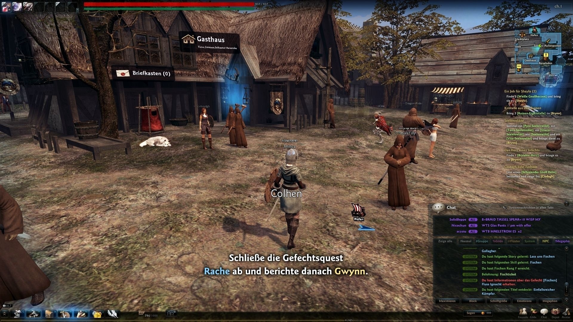 Vindictus - Screenshots