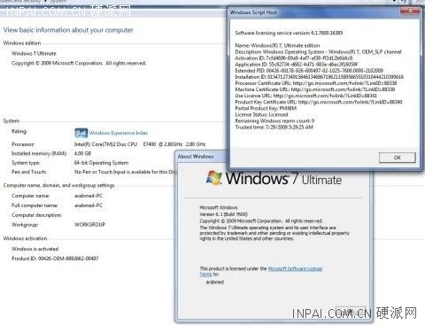 Windows 7 - Aktivierung gecrackt (Update)