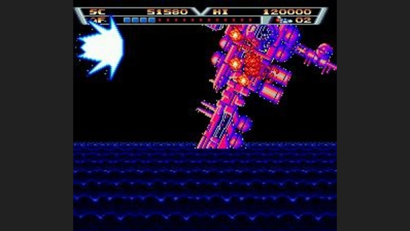 Arrow Flash Sega Mega Drive