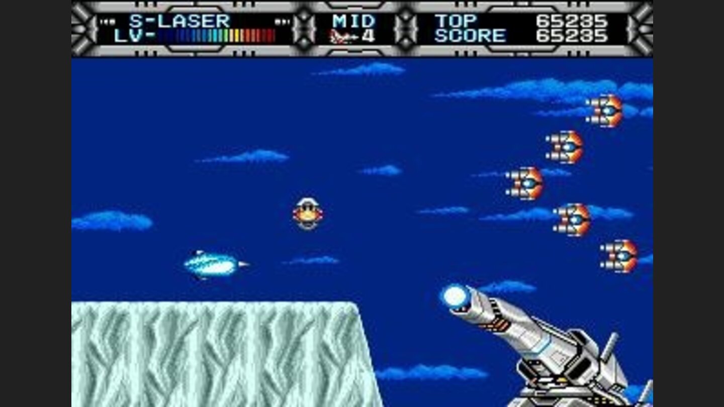 Gaiares Sega Mega Drive