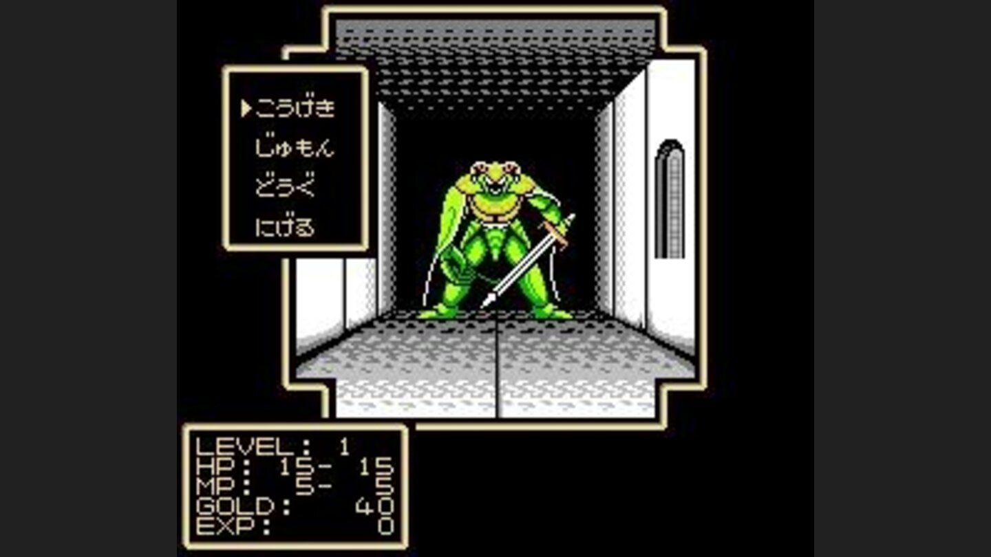 Magic Candle, The NES