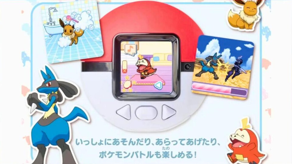 Offizielle Pokémon-Tamagotchis angekündigt: Aber wer Pikachu streicheln ...