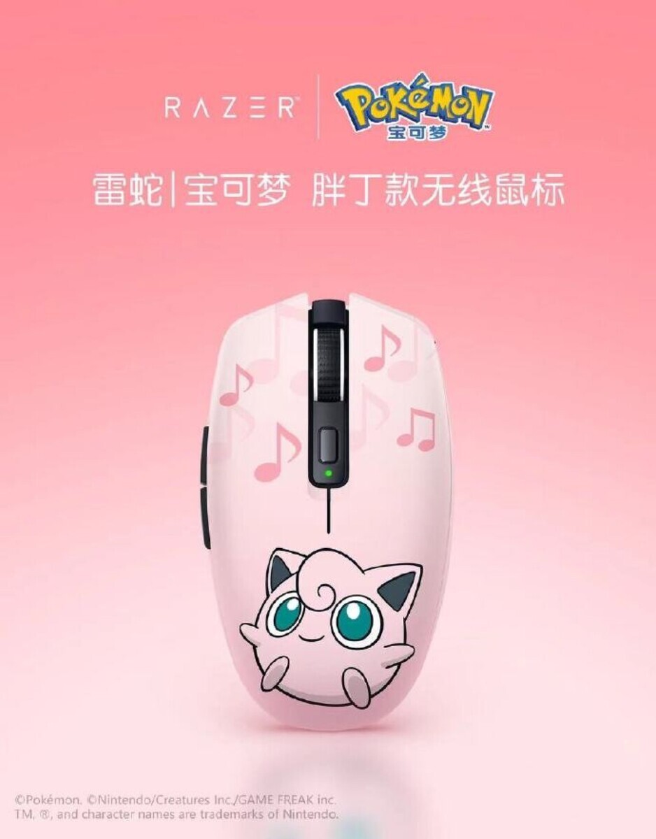Pokémon: Razer bringt richtig niedliche Tastaturen und Mäuse im Pokémon ...