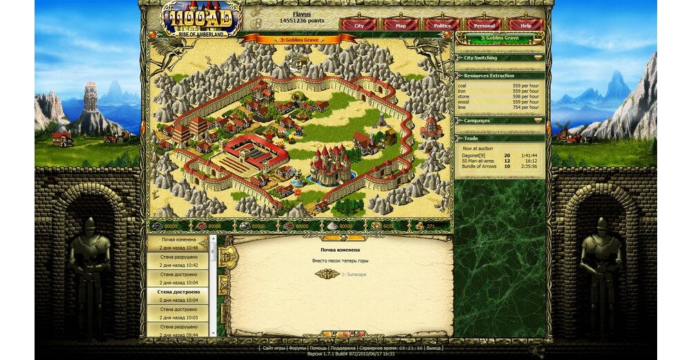 1100AD - Screenshots