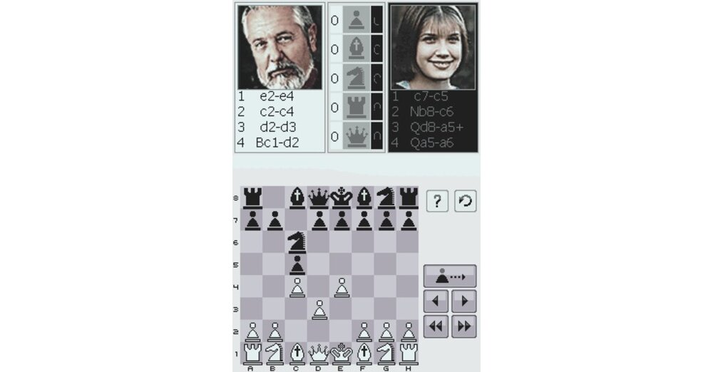 Chessmaster: Die Kunst des Lernens DS