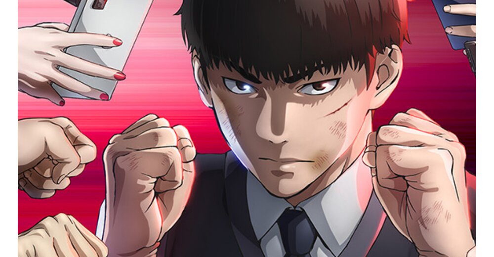 Neuer Crunchyroll-Anime "Viral Hit" mach Hauptfigur zum Internet-Prügel ...