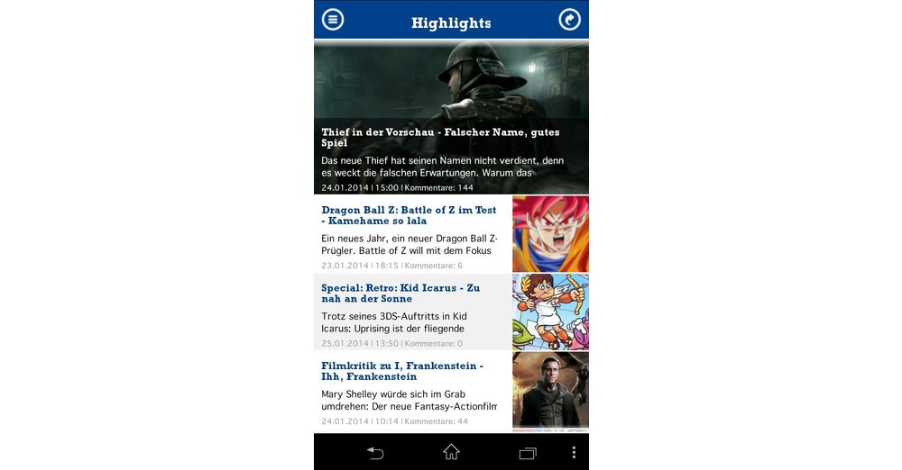 Neue GamePro-App - Bilder zur neuen iOS- und Android-App