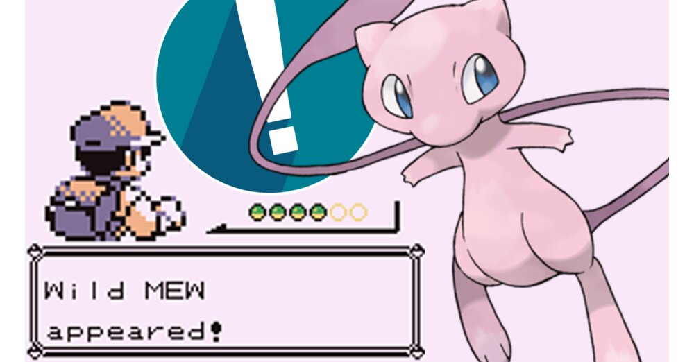 Mew war für Pokémon Gen 1 gar nicht geplant, wurde in letzter Minute ...