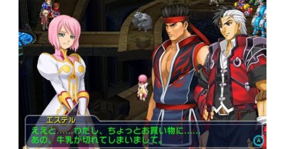 Project X Zone 2 - Screenshots