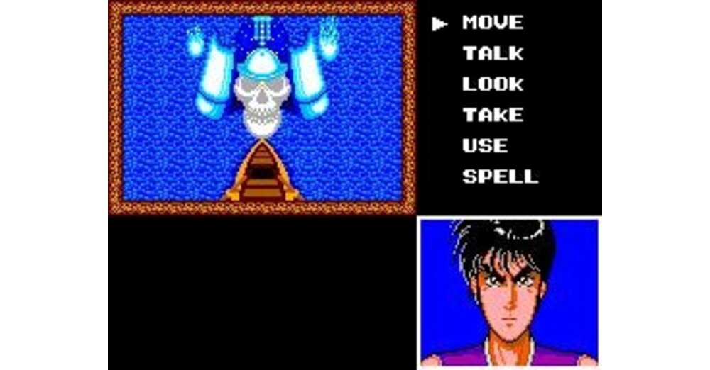 SpellCaster Sega Master System