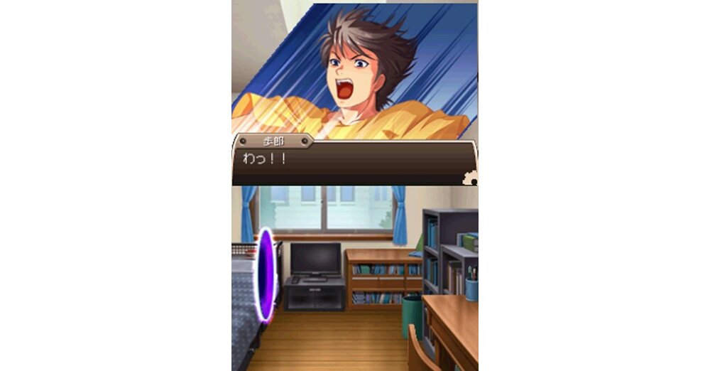 Time Hollow - Zeitreisen auf dem Nintendo DS