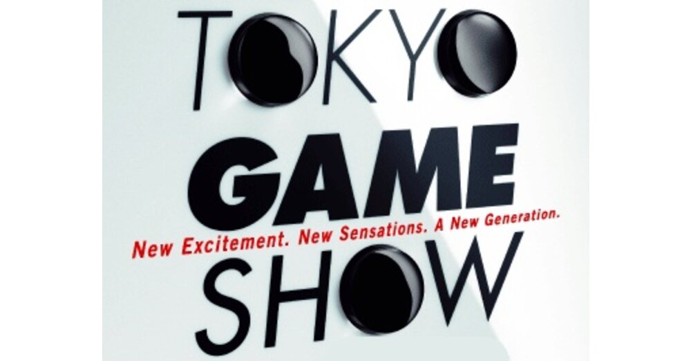 Tokyo Game Show - Capcom - Publisher-LineUp für die Messe