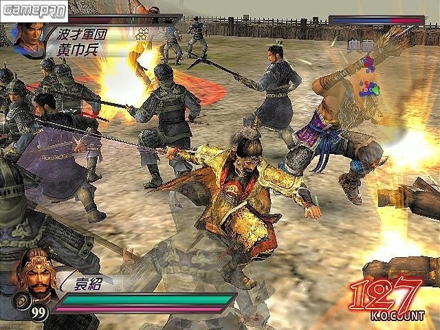 Dynasty Warriors 4