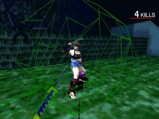 Bushido Blade 2 PlayStation