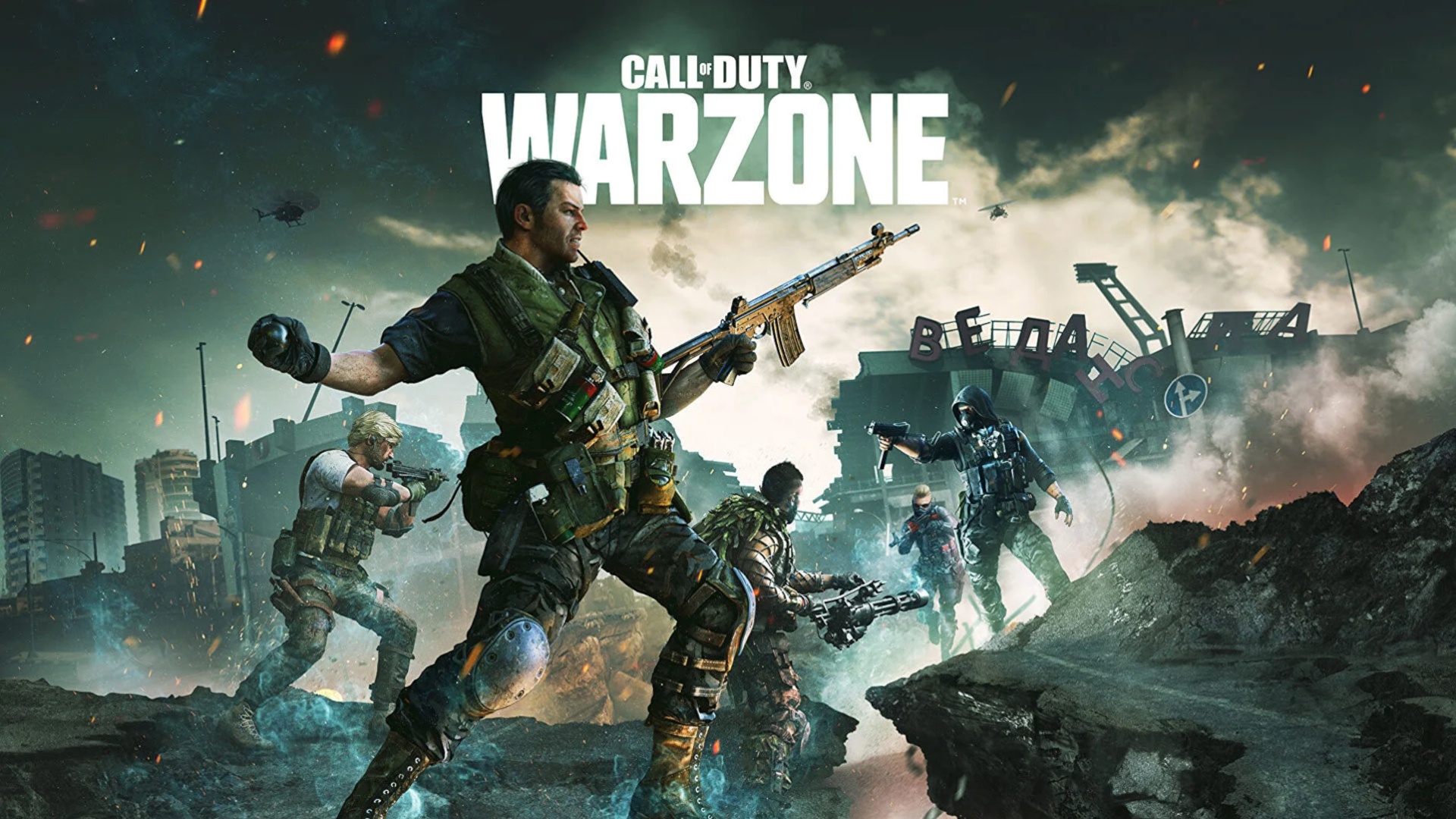 CoD Warzone: Neue Anti-Cheat-Software noch vor Start durchgesickert