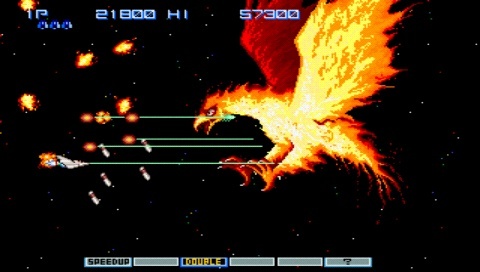 Gradius Collection PSP