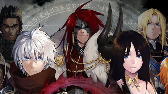 Inotia 4: Assassin of Berkel