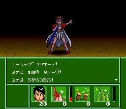 Jungle Wars 2: Kodai Mahou Atimos no Nazo SNES