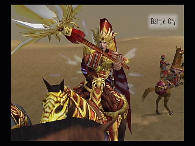 Kessen II PlayStation 2