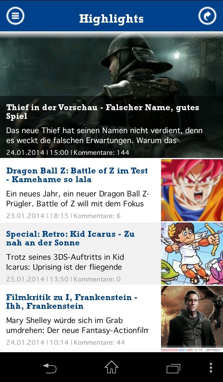 Neue GamePro-App - Bilder zur neuen iOS- und Android-App