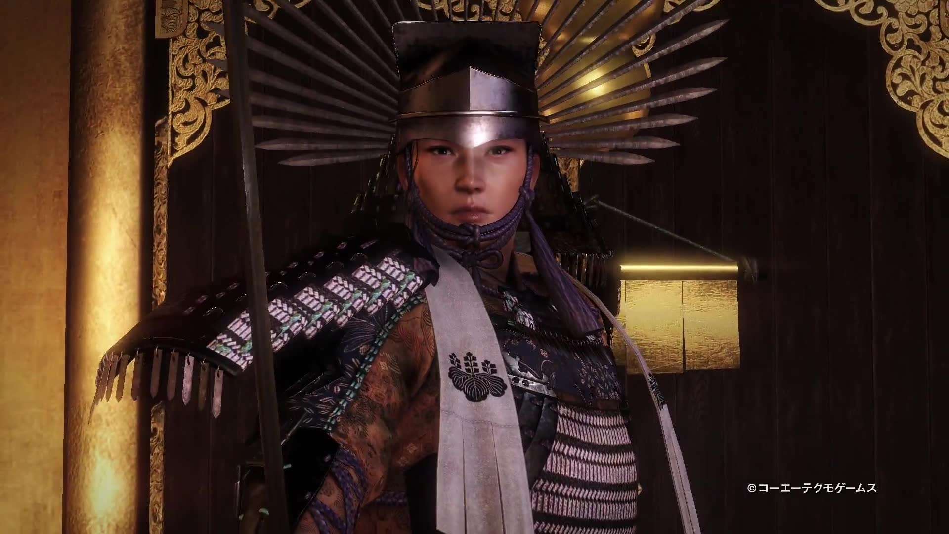 Nioh - TGS 2017-Trailer zeigt finalen DLC "Bloodshed"