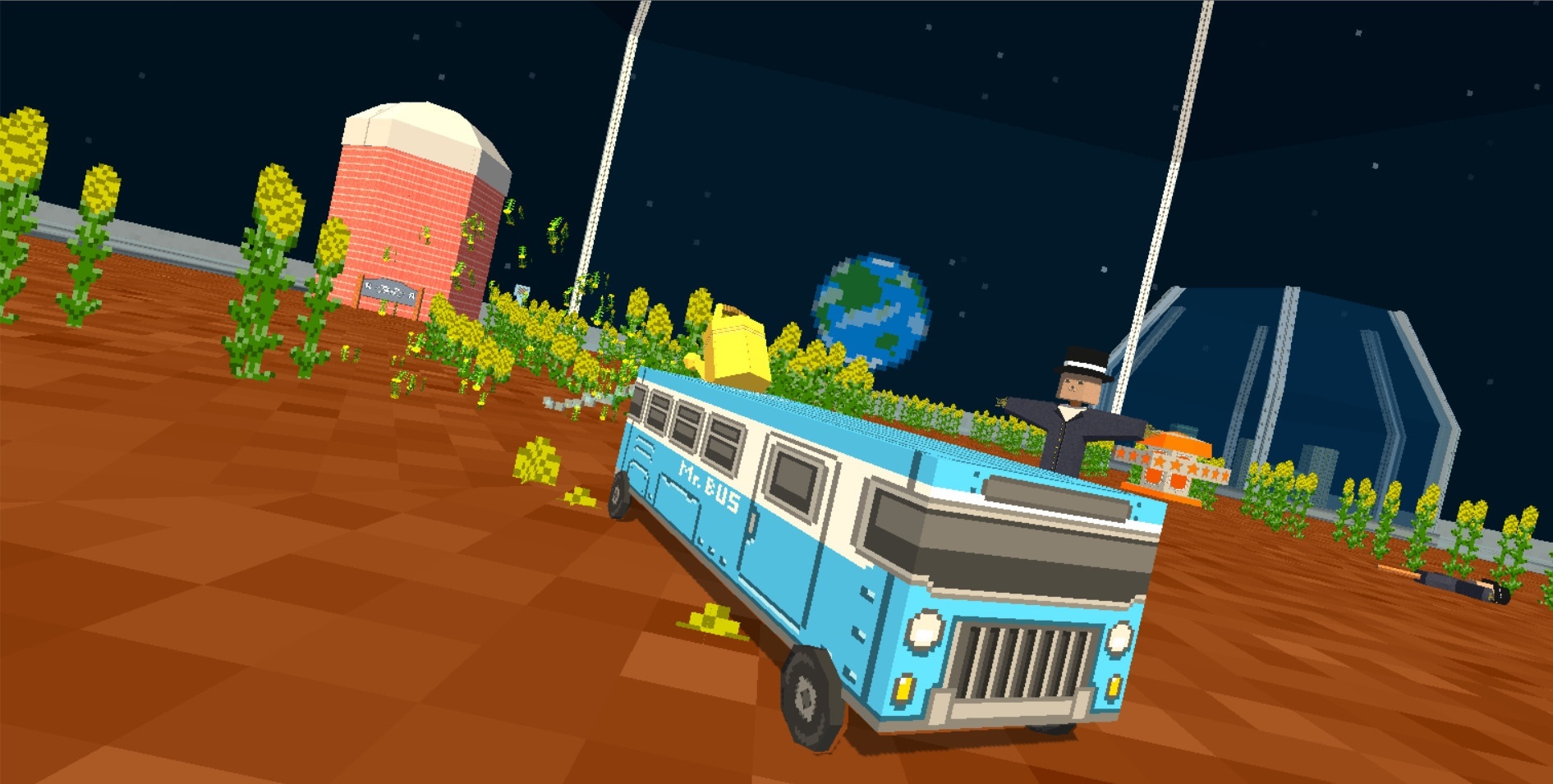 OmniBus - Screenshots