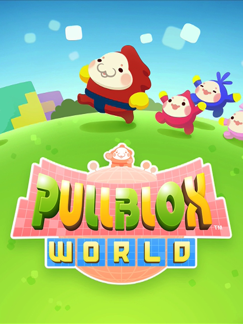 Pullblox World im Test - Schubladendenken für Fortgeschrittene