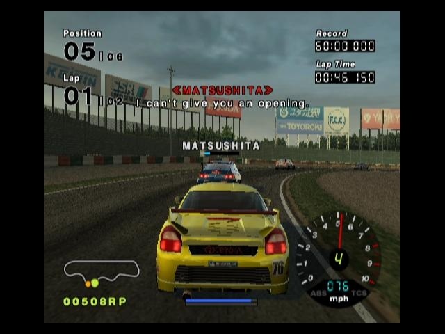 R:Racing Evolution GameCube
