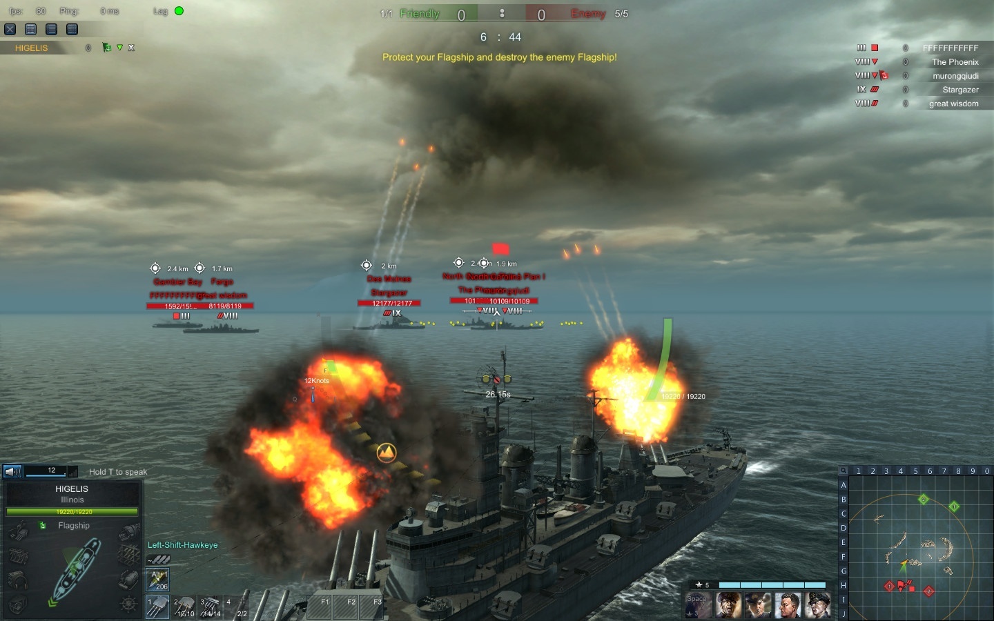 Steel Ocean - Screenshots